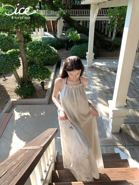 A ice of vale New Chinese style Zen halter neck dress for women's atmosphere long skirt