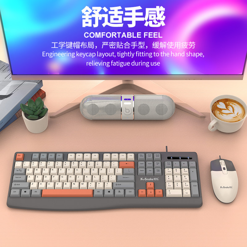 Viper KM300 Wired Keyboard and Mouse Set - USB Computer Kit