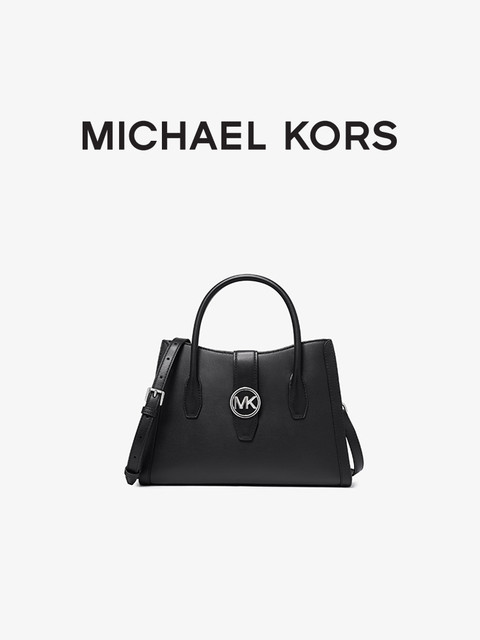MICHAEL KORS Outlet MK Gabby Women's Medium Shoulder Bag Handbag