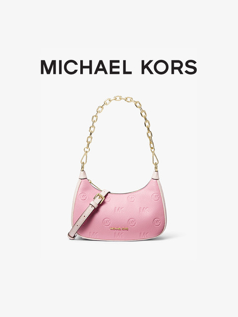 MICHAEL KORS Outlet MK Cora Women's Medium Printed Shoulder Bag ...