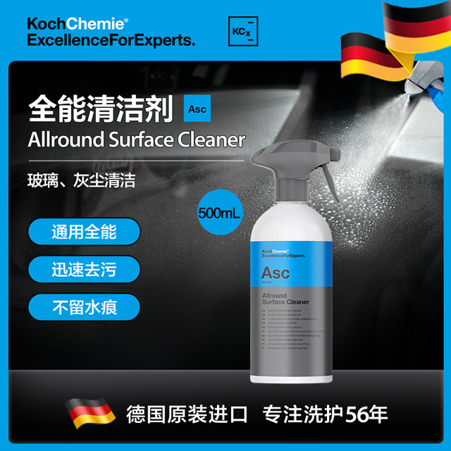 Koch Kauch Chemical universal all-purpose cleaner Asc car multi ...