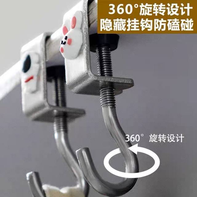 The table hook classroom artifact schoolbag links Student table storage ...