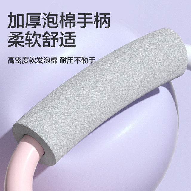 Anta 8-character puller women's back elastic belt pull rope household yoga stretching tension ...