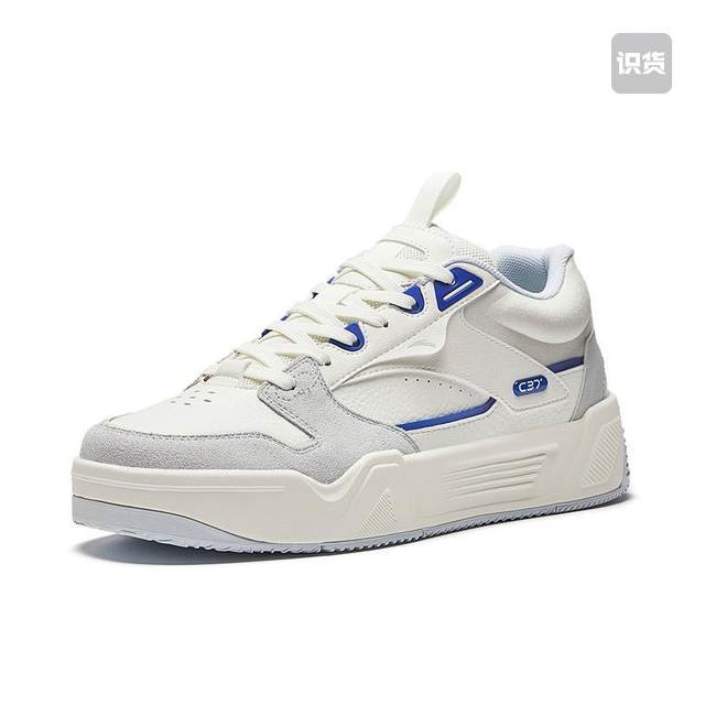 Anta C37 series simple retro non-slip wear-resistant shoes Ivory white/chip gray/ultra-blue blue