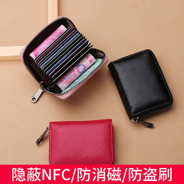 Card bag women's anti-degaussing document slots large-capacity driver's ...