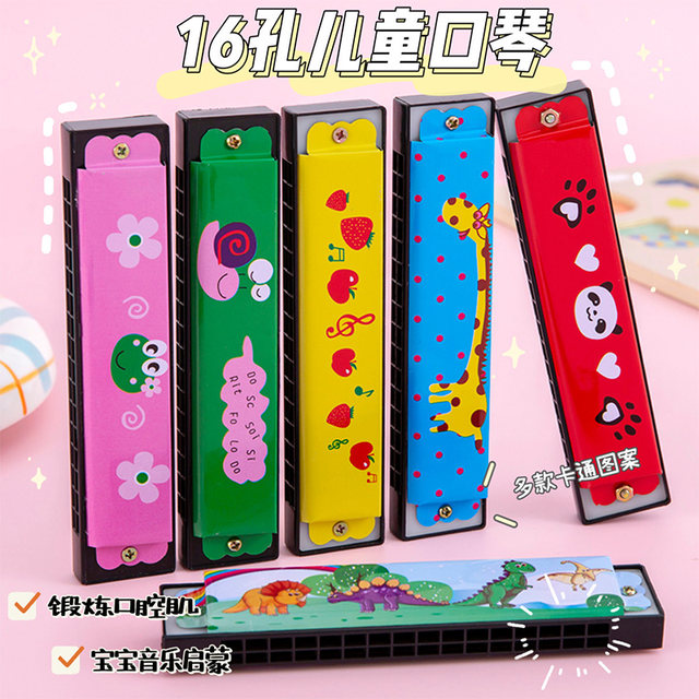 Children's harmonica 16 holes kindergarten primary school students beginner wind instrument ...