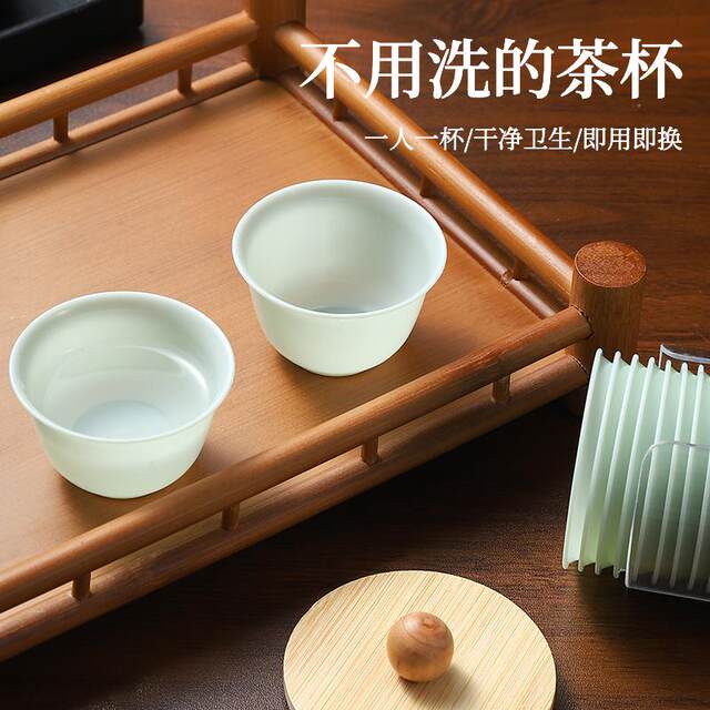 Disposable tea cup food grade high -end jadeite green kung fu tea mini ...