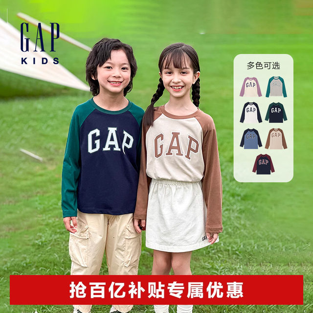 Gap boys and girls 2024 autumn new pure cotton contrasting sports long ...