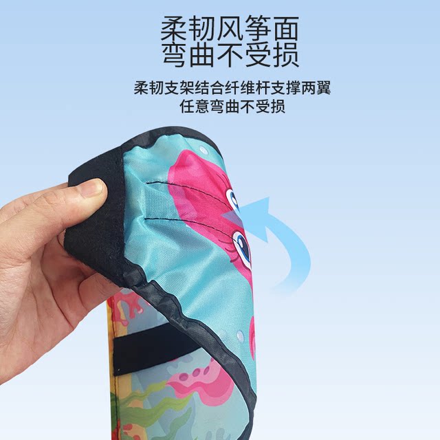 Ejection kite gun children's gliding aircraft gun boy outdoor sports ...