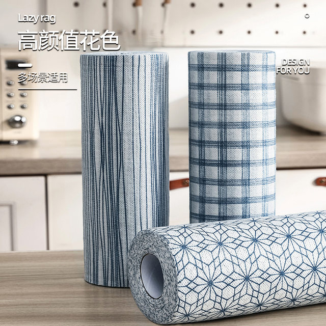 Lazy rag wet and dry kitchen bowl cloth disposable water absorption JT