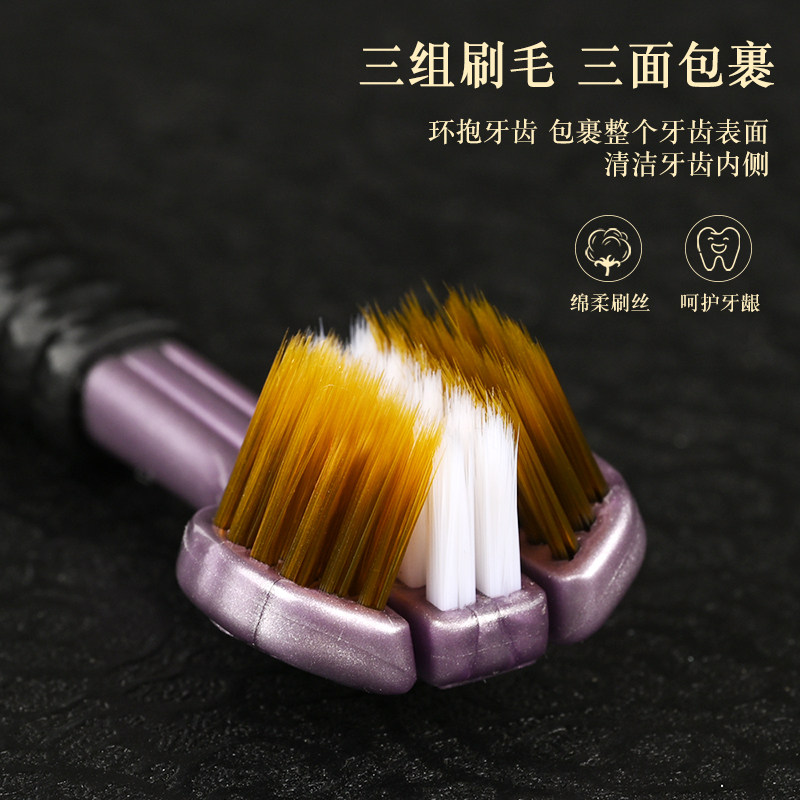 Three-sided wrapped light luxury couple's filament medium-soft bristle ...