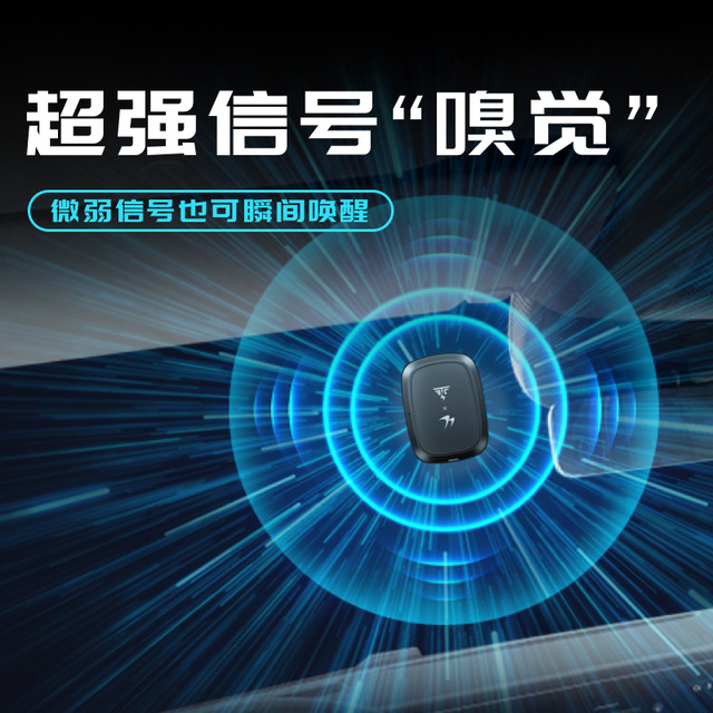 2024 new smart switch cardless high -speed ETC national universal ...