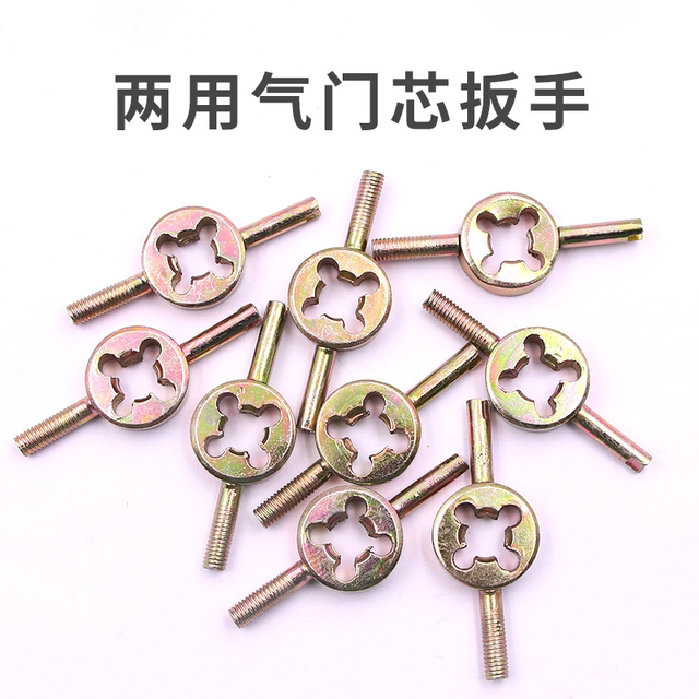 Two-headed key tire screwdriver valve core wrench mouth air ...