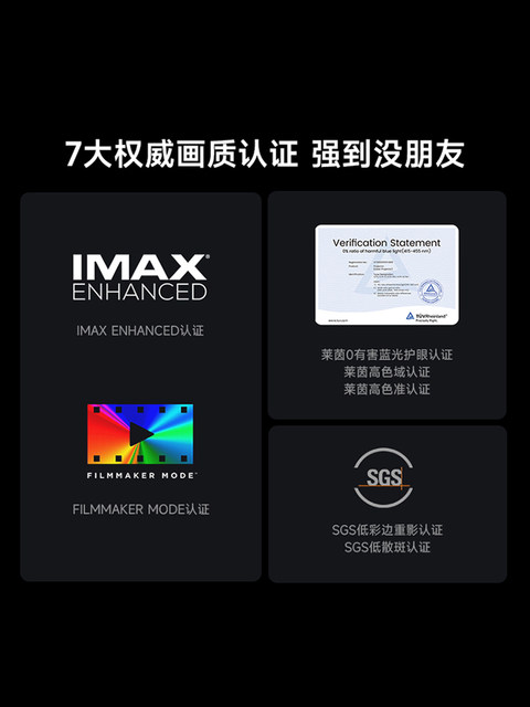 Vidda C2S Hisense 4K three-color laser PTZ projector home bedroom TV smart home theater ...