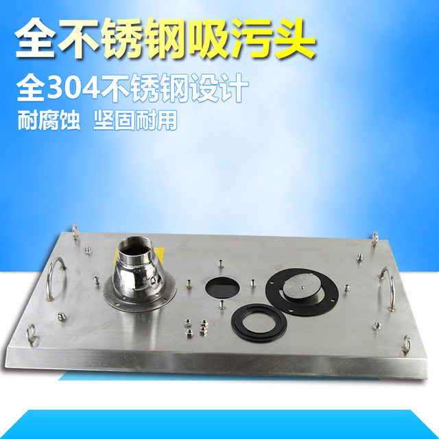 Swimming pool suction cup/suction pool/swimming pool suction head ...