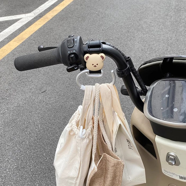 Little Bear Electric Motor Hook front Universal Multifunctional Porom ...