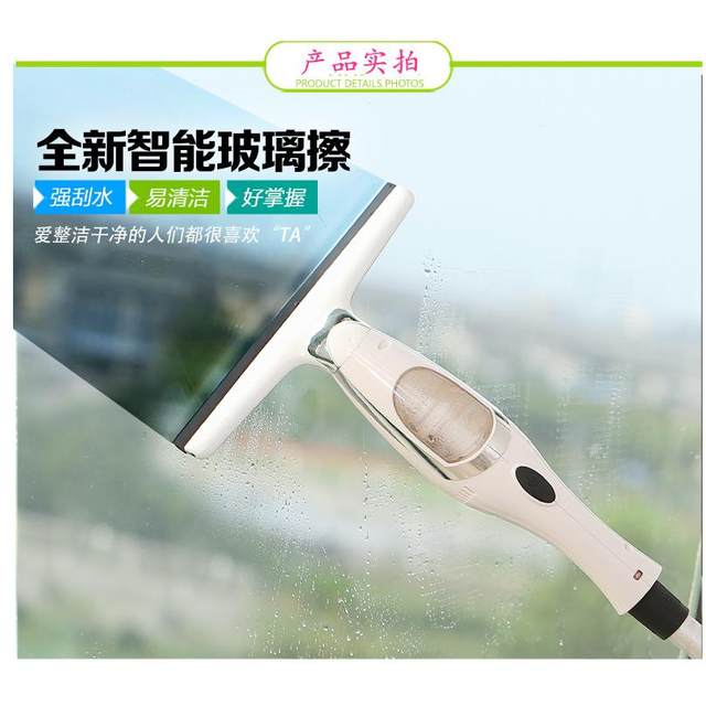 Automatic glass scratch cleaner cleaning device Household window ...