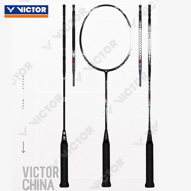 2024VICTOR China Open Limited Edition Victory Badminton Racket Silver ...