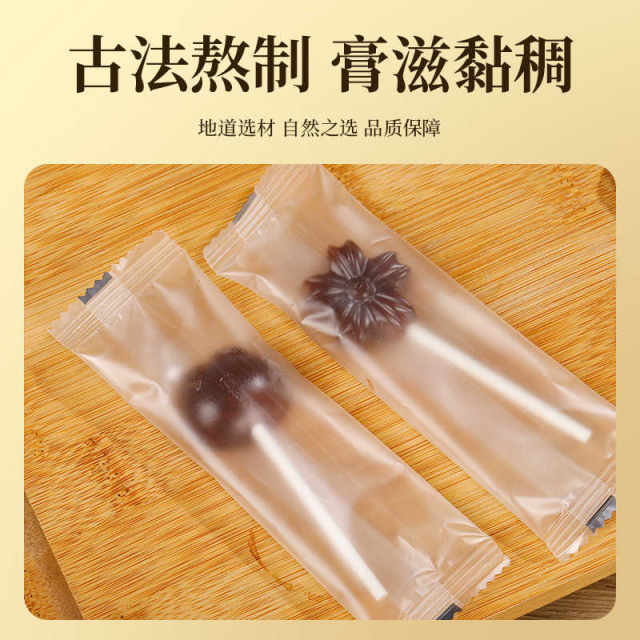 Qiu pear paste lollipop bagged children's healthy snacks without ...