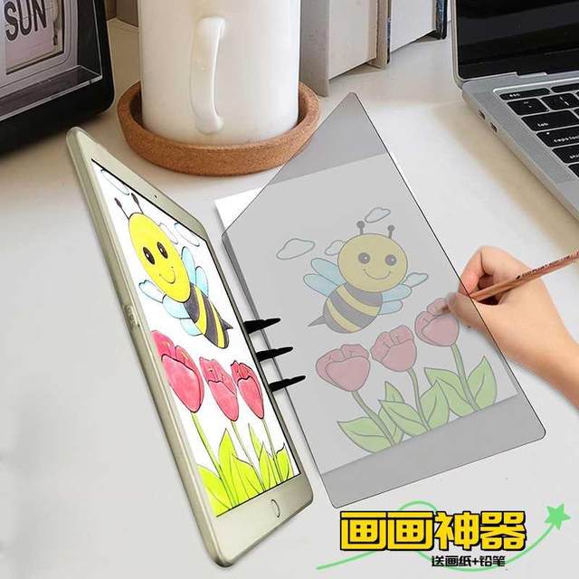 Drawing artifact hand-drawn tracing line manuscript cartoon drawing ...