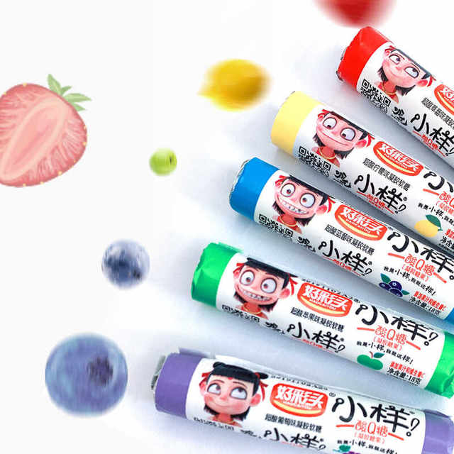 Sour Q Gummy Candy Random Flavors