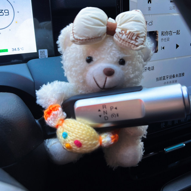 Car Interior Decoration Ornaments, Car Gear Shift Decoration, Cute ...