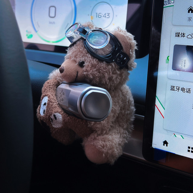 Car Interior Decoration Ornaments, Car Gear Shift Decoration, Cute ...