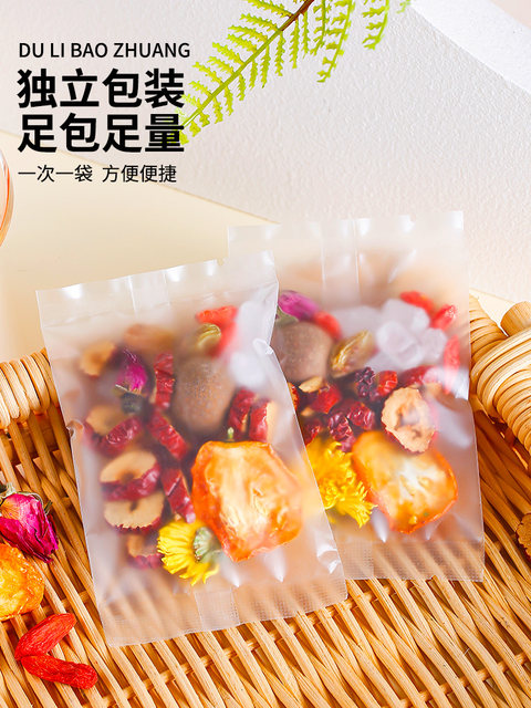 Red dates, longan, wolfberry, rose tea, eight-treasure health ...