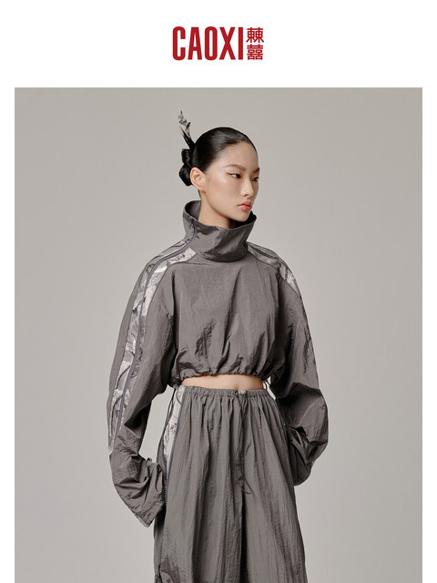 CAOXI 2025 Early Spring High-end Design Oriental Modern Loose Jacket ...