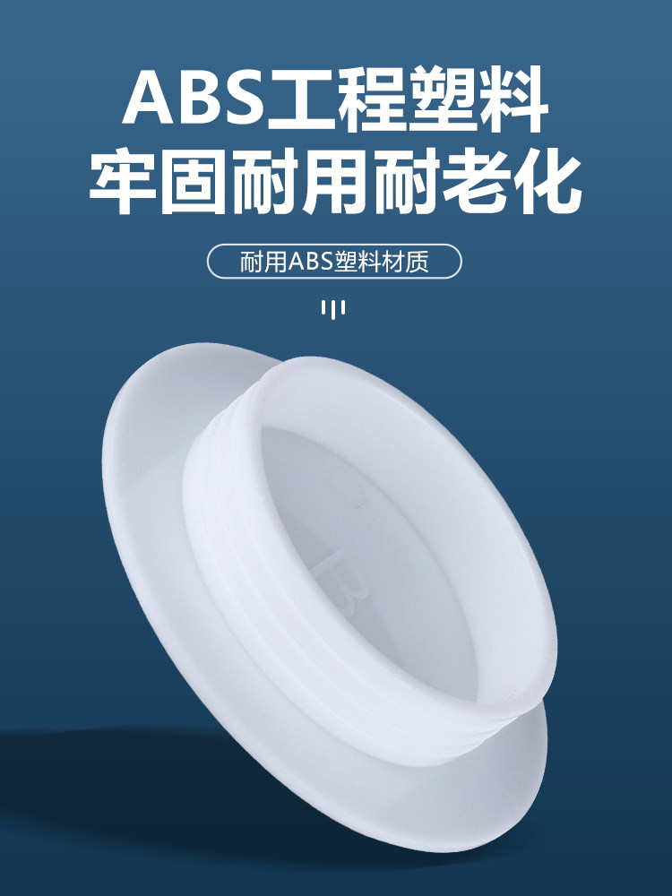 Double-Hole Toilet Cover Seal Ring - Waterproof Leakage Defecation Hole ...