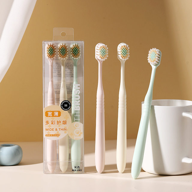 Wide-head soft-bristle toothbrush soft-bristle quality student couple ...
