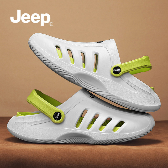 JEEP Jeep Crocs Men's Summer Outdoor Sandals 2024 New Driving Sandals ...