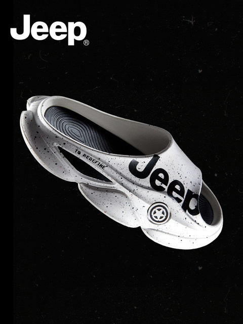 Jeep Jeep Slipper Men's Tide Summer Piece 2024 new men's sports sandals ...