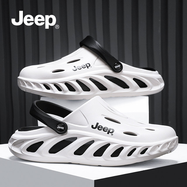 JEEP Jeep Crocs Men's Summer Outerwear 2024 New Slippers Men's Driving ...