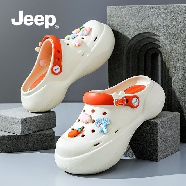JEEP Jeep Crocs Women's Summer Outer Sandals 2024 New Thick-Soled ...