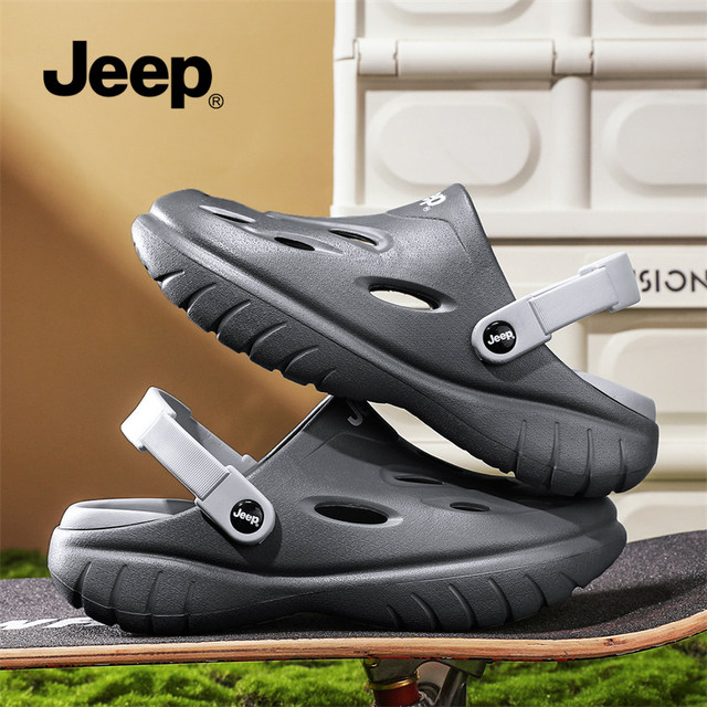JEEP Jeep Crocs Men's Summer Outer Slippers 2024 New Baotou Sandals Men ...