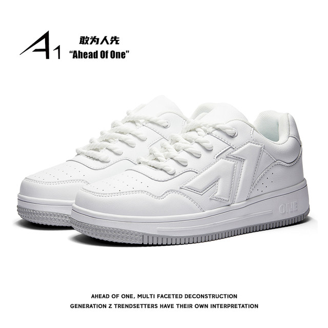 A1 women's shoes Air Force summer breathable versatile board shoes ...