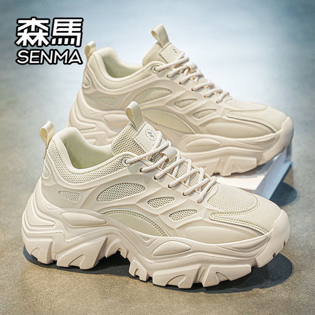 Semir men's shoes autumn all-match casual sports shoes youth running ...