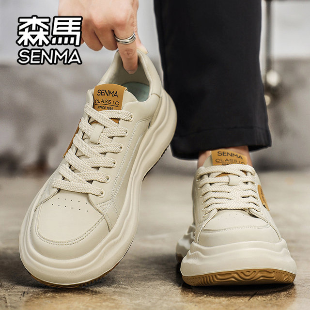 Semir men's shoes, spring and autumn trendy brand sports and casual ...