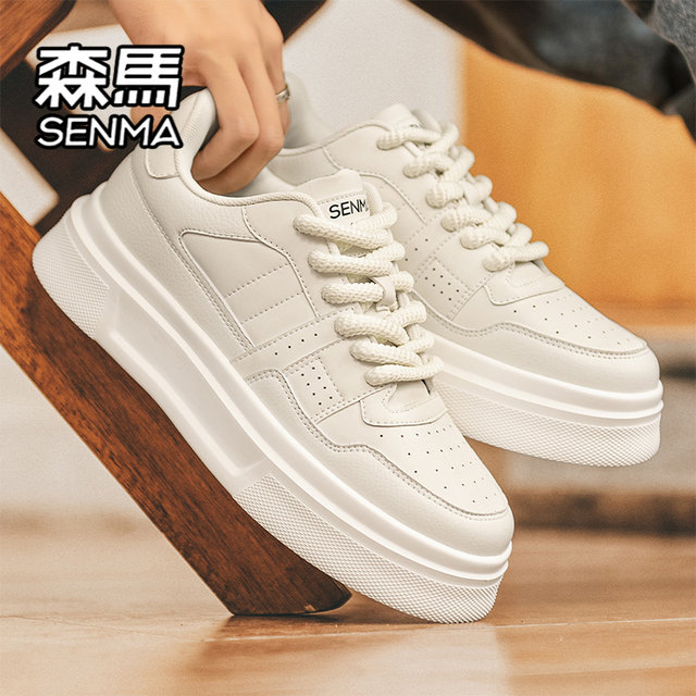 Semir men's shoes autumn and winter versatile casual white sneakers men ...
