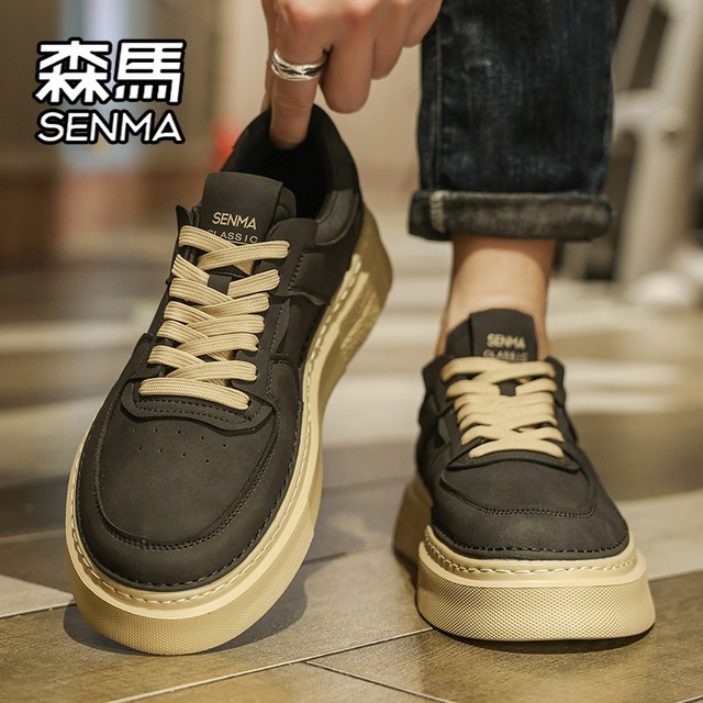 Semir men's shoes for spring sports and casual work shoes for men's ...