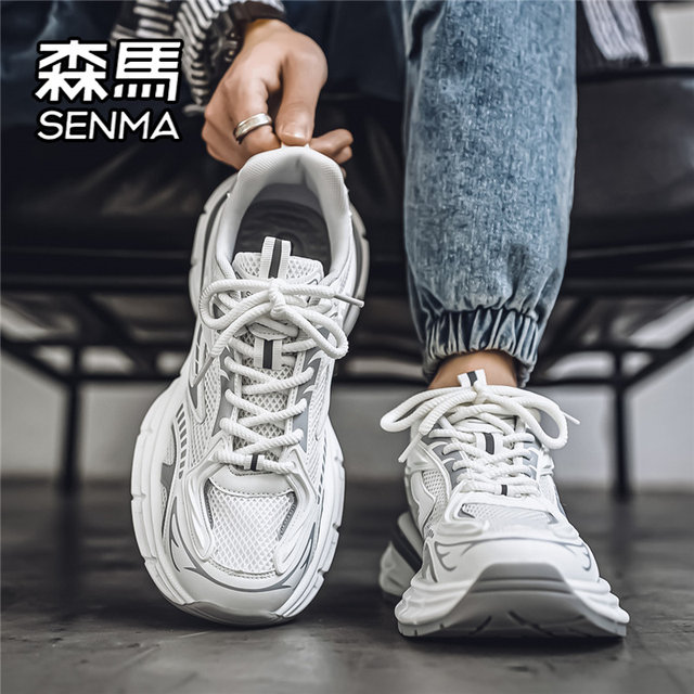 Semir men's shoes summer versatile casual sports shoes for teenagers ...