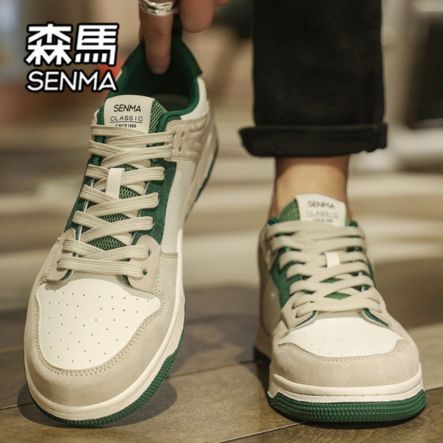 Senma men's shoes autumn and winter versatile casual board shoes niche ...