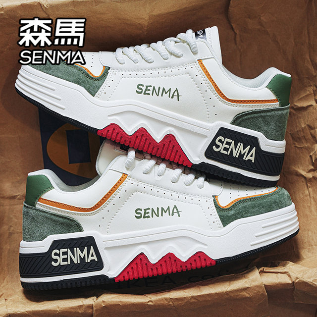 Semir men's shoes winter high-end versatile niche casual sneakers youth ...