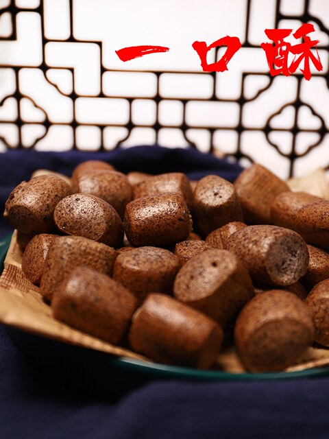 Soda ash baked buns, coarse grains, Shanxi specialty, multigrain ...