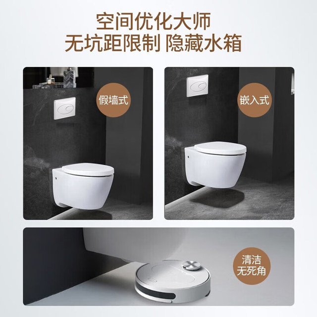 Kohler household wall-mounted toilet embedded water tank wall row ...