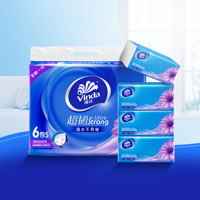 Vinda paper towels super tough tissue paper 130 large packs with extra ...