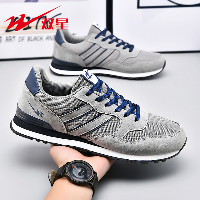Double -star men's leather surface breathable Agan shoes spring and ...