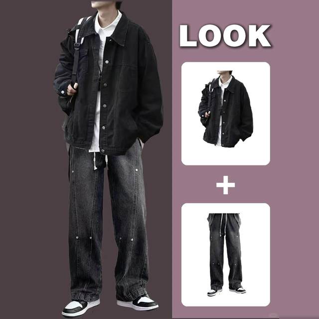 Men's 2024 new winter high-end men's niche complete set of boys' autumn ...