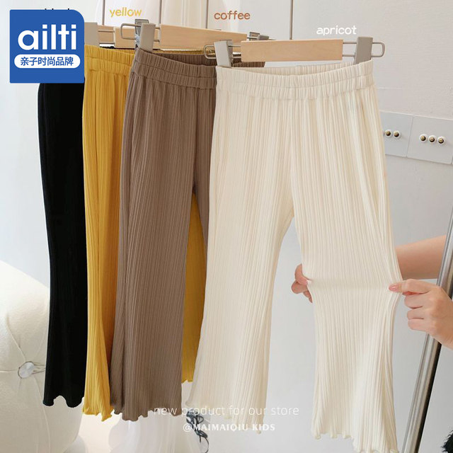 Girls' boot-cut pants for summer, new style, stretchy wide-leg pants ...